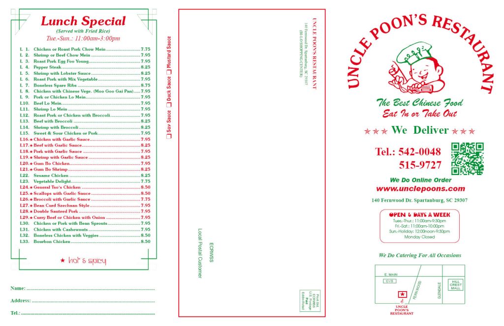 Menu - Uncle Poon's Restaurant