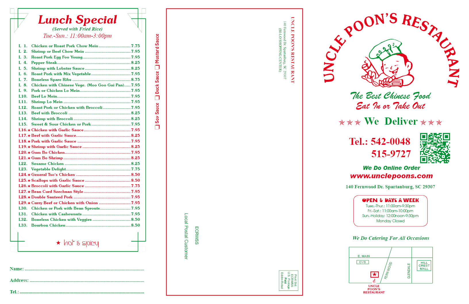 Menu - Uncle Poon's Restaurant